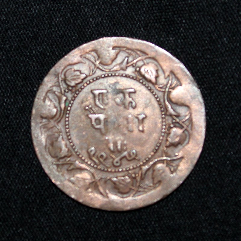 Stories from my home – 2: The box of coins – My Favourite Things