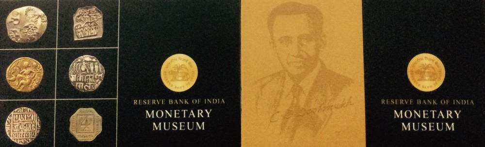 Money, money, money: The RBI Monetary Museum in Mumbai – My Favourite ...