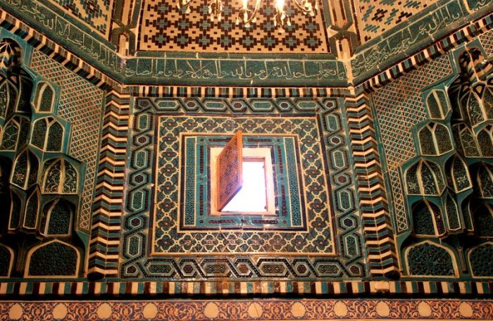 The blue city of Samarqand – My Favourite Things