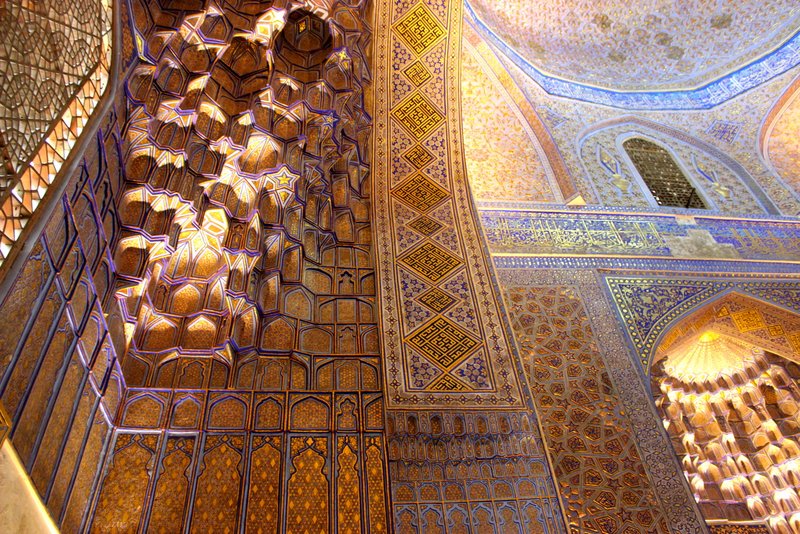The blue city of Samarqand – My Favourite Things