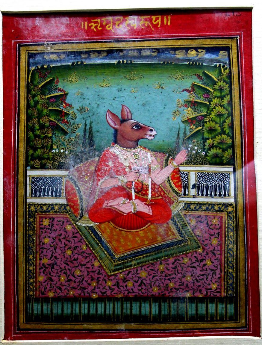 Museum Treasure: The painted Vedas – My Favourite Things